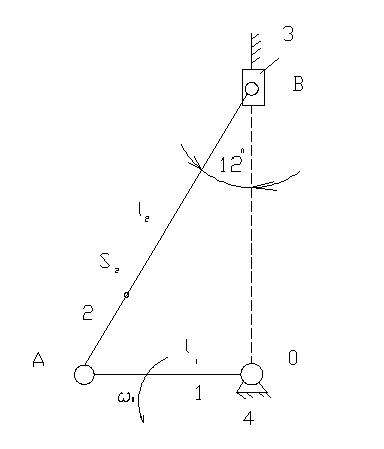 PROIECTAREA UNUI MECANISM CU BARE