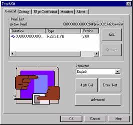 TouchKit TouchScreen Controller